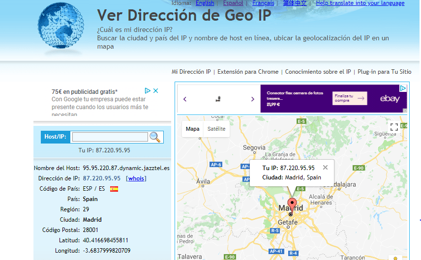 Como saber mi direccion Ip de mi ordenador Pc , Cual es mi IP